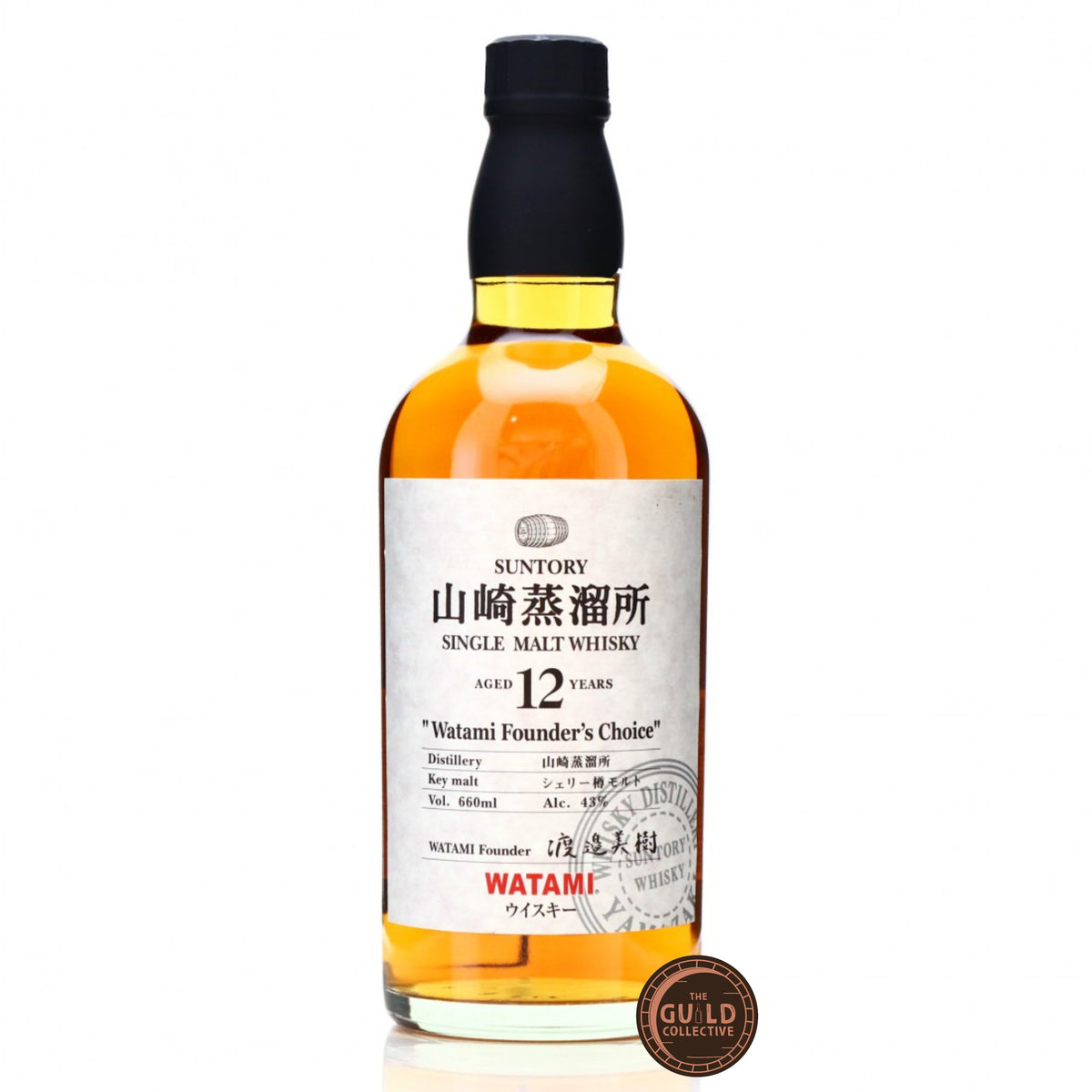 Suntory Yamazaki 12 YO "Watami Founder's Choice Single Malt Japanese W – The Guild Collective