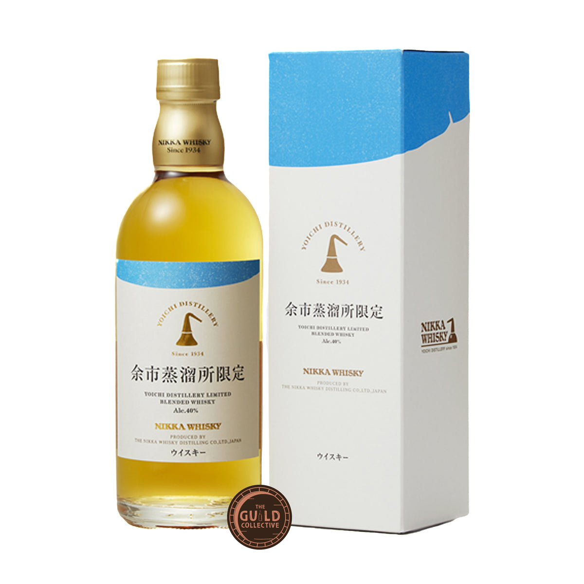 Nikka Yoichi Distillery Limited Blended Whisky – The Guild Collective