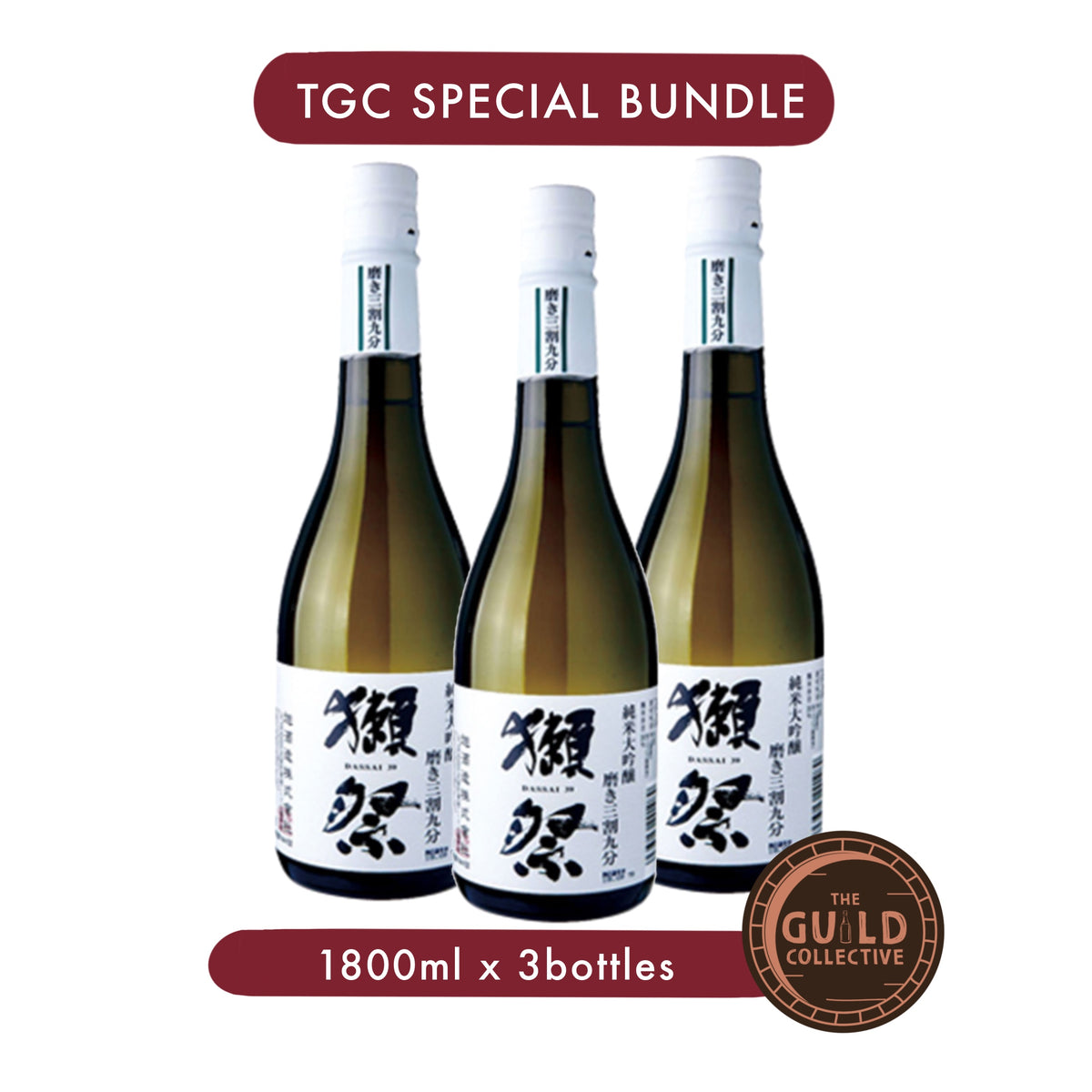 Dassai 39 Junmai Daiginjo Classic Bundle – The Guild Collective